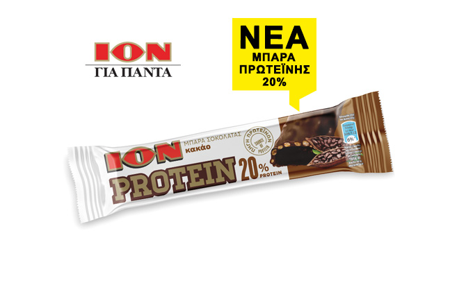 Mπάρα ΠΡΩΤΕΪΝΗΣ ION
